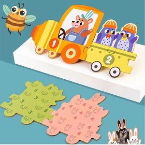 Toys | Train Digital Puzzles For Kids Educational Math | Poshmark